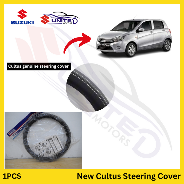 Pak Suzuki - Interior Accessories - Genuine Steering Cover for New Cul ...